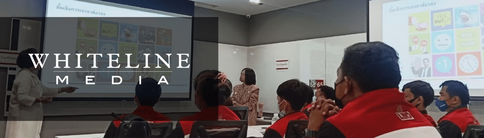 Projects -Whitelinemedia-Retail Operation – Whiteline Group