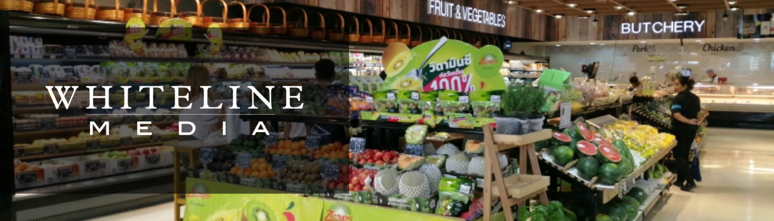 Projects -Whitelinemedia-Retail Audit – Whiteline Group